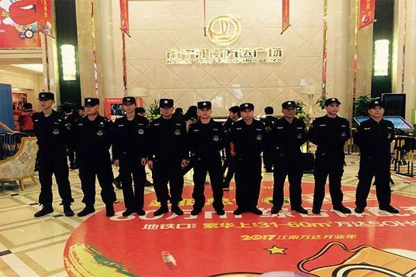 Empresas de seguridad de China Popular estarían operando en Centroamérica - Centroamérica360